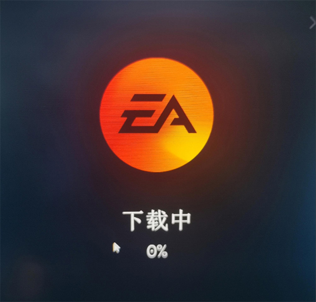 eaapp卡下载中/卡下载中0%/卡正在下载内容就办法 -迅游网游加速器