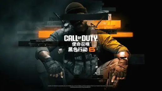 使命召唤21COD21将于10月22日正式上线，XGP免费开玩教程 -迅游网游加速器