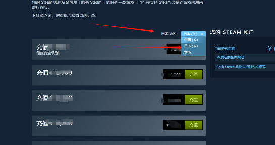 流放之路2steam入库教程 流放之路2锁区入库一文教会你方法 -迅游网游加速器