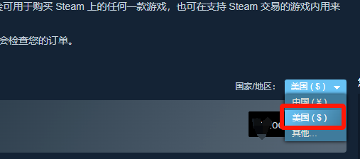 流放之路2steam锁区/锁国区怎么解决？解决steam搜不到流放之路2 -迅游网游加速器