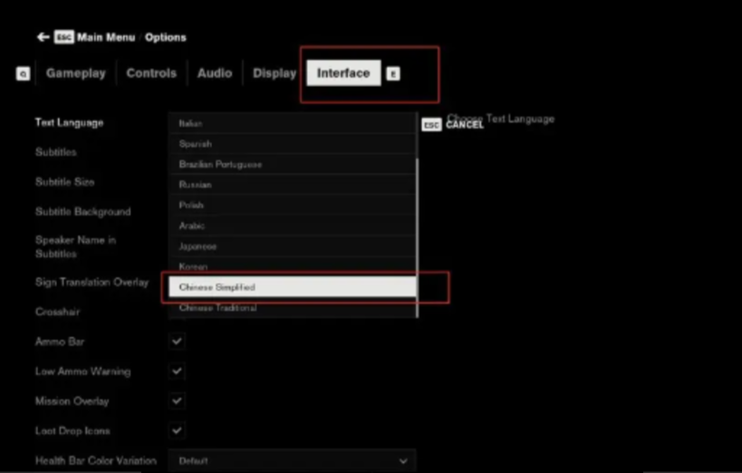 《控制control》中文设置教程+最佳画面设置/画质设置教程 -迅游网游加速器