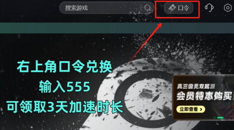 steam错误代码e2？steam报错e2的解决方法大神都在用！ -迅游网游加速器