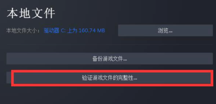 GTA次世代PC增强版游戏进不去、卡battleye服务初始化失败？ -迅游网游加速器